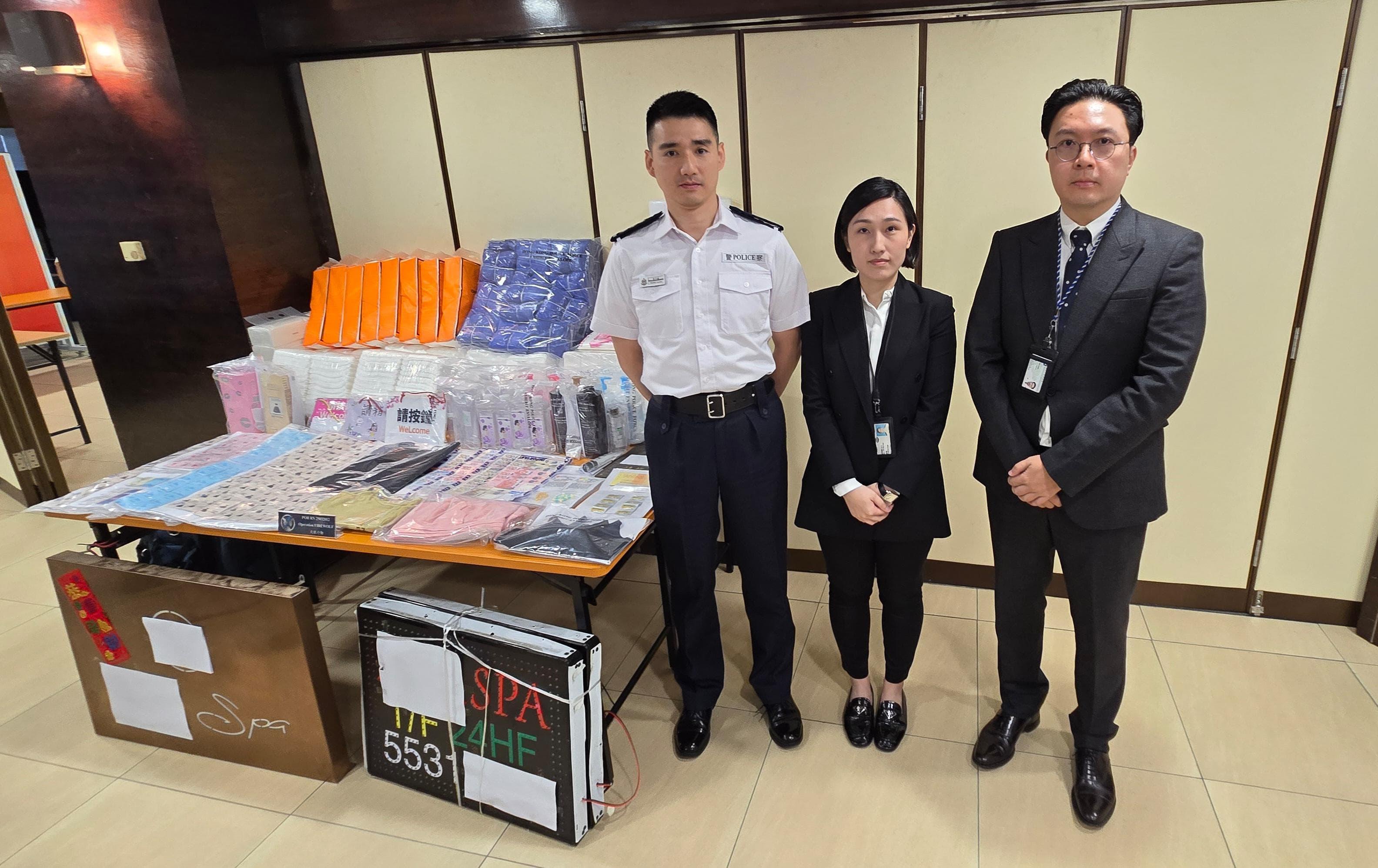 警荃灣掃黃拘2男43女 最老59歲 | am730